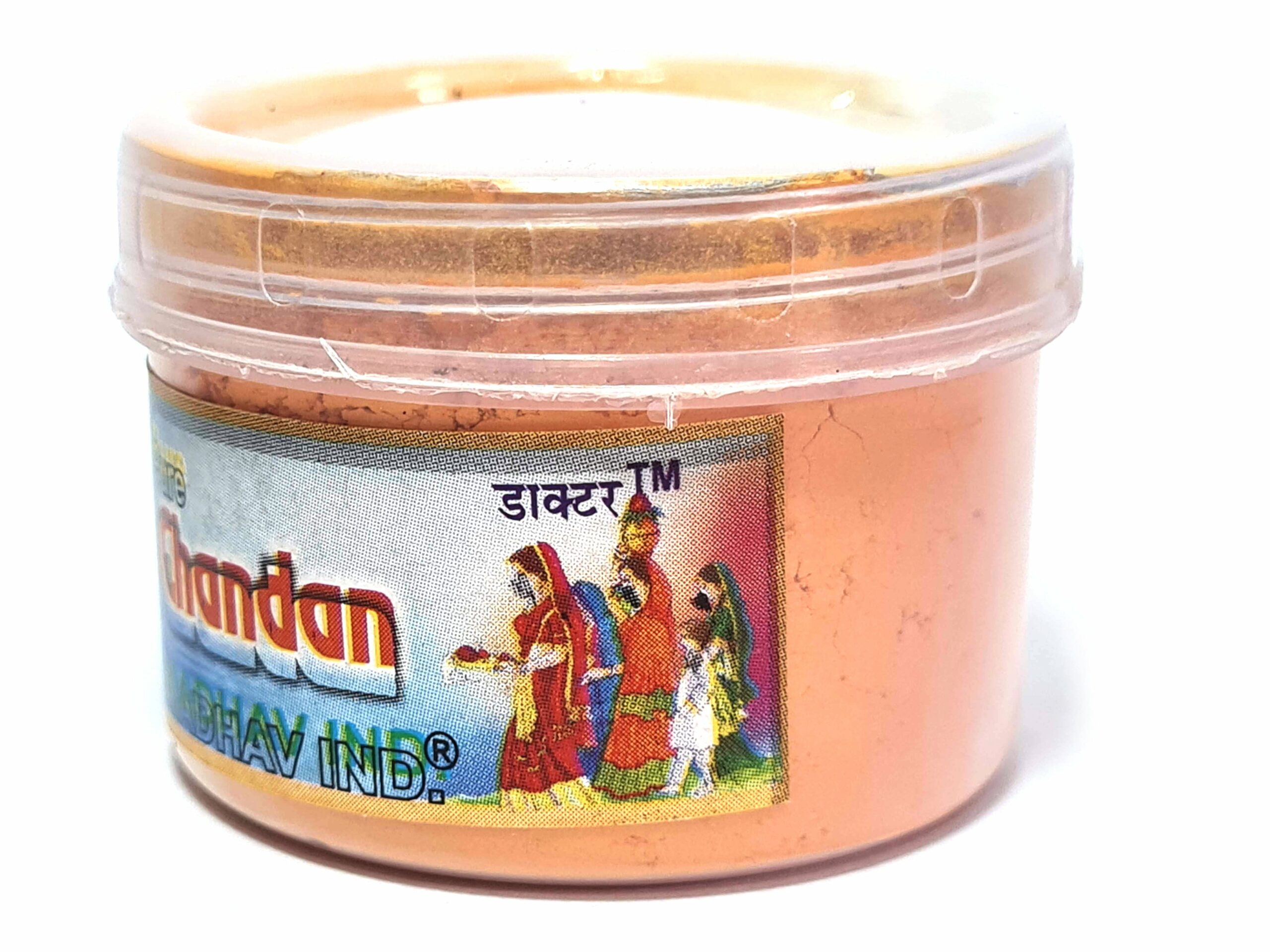 Pó de sândalo Maharaja para fazer "Tilaka" na testa – Bazar Indiano